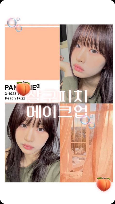 포인 제품제공 Dearakr 올리브영 1위 컨실러 🩷 디어에이 퍼펙트 커버 컨실러 팔레트🩷가 다시 태어났어🥹 📌필요한 컬러만 사용 가능한⭐️ 공용기 없이