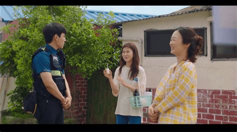 갯마을 차차차 3~4회 줄거리