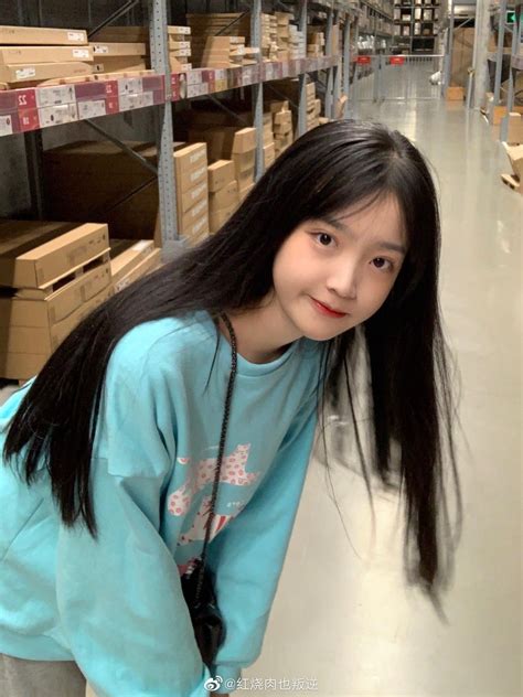 Nh G I Trung Qu C Xinh P Kh Ch T Nh Th N Ti N T T