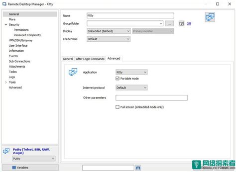 14个优秀的ssh连接客户端软件工具推荐 知乎