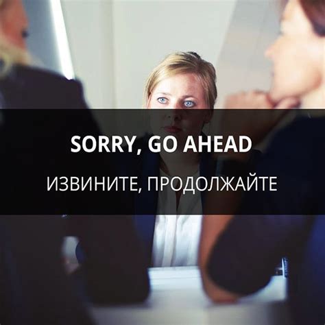 Пин от пользователя Тедик Йоркширский на доске Speaking Practice в 2024 г Учебные плакаты