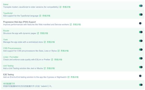 Typescript从入门到项目实战（项目篇） Csdn博客