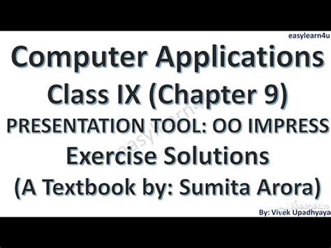 Computer Applications Class Sumita Arora Hot Deal
