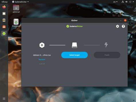 Установка Debian 11 Losst
