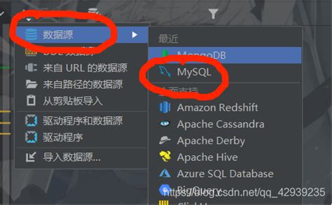 服务器返回无效的时区。需要设置 ‘‘servertimezone‘‘ 属性。 服务器返回无效的时区。需要设置 servertimezone