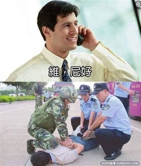 【微博精粹】境外鱼跪谢习主席 “最美逆行者”放生 ＊ 阿波罗新闻网