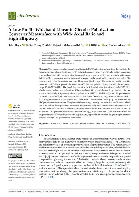 Pdf A Low Profile Wideband Linear To Circular Polarization Converter