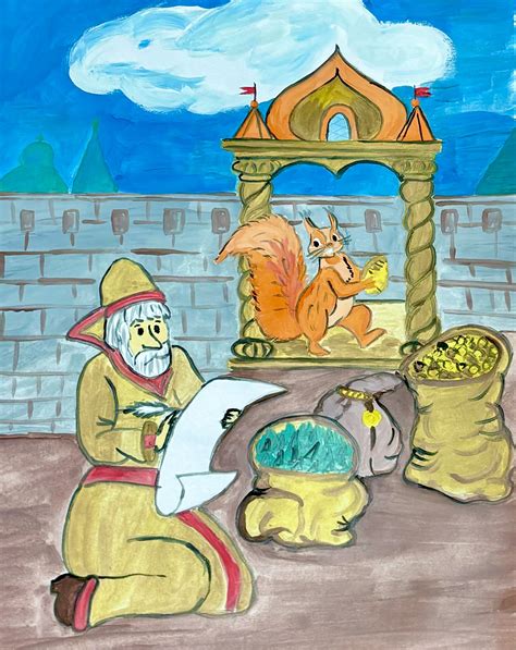 Иллюстрация Сказка о Царе Салтане в стиле пейзаж