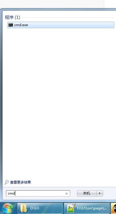 關於vue Cli打包命令npm Run Build的使用詳解 每日頭條