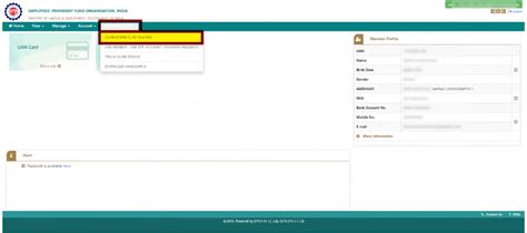 Pf Withdrawal Online Process Epf Form 20 Labour Law Advisor