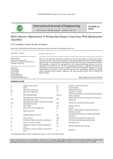 Pdf Multi Objective Optimization Of Stirling Heat Engine Using Gray Wolf Optimization Algorithm