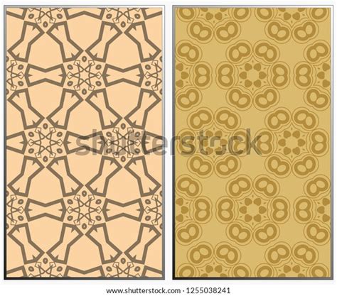 Vector Monochrome Seamless Patterns Set Abstract Stock Vector Royalty Free 1255038241