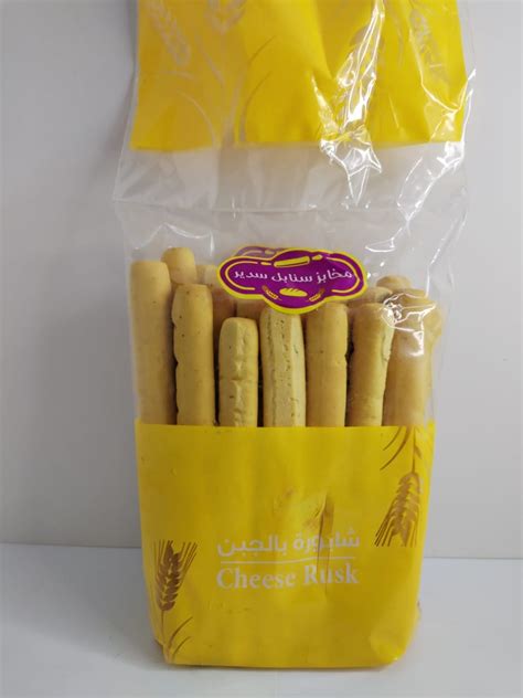 شابورة اصابع بالجبن