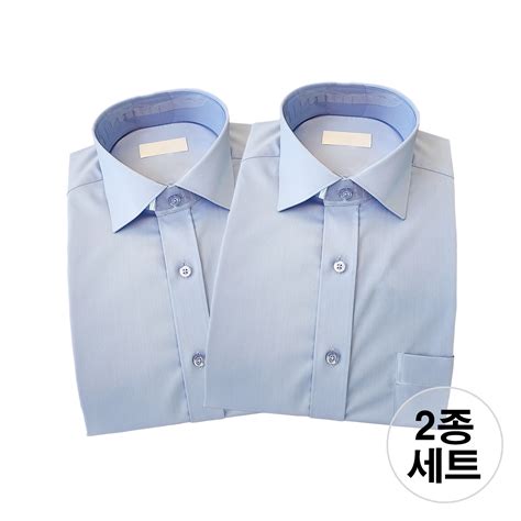 민무늬 스판 셔츠 2종 세트 블루 블루 맞춤와이셔츠