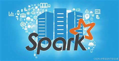 《python实战进阶》no18 使用 Apache Spark 进行分布式计算