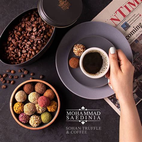 محصولات محمد ساعدی نیا