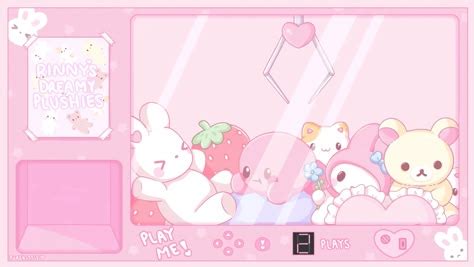Cutecore Background 