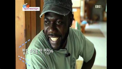 흑인 놀리는 한국 아줌마 YouTube