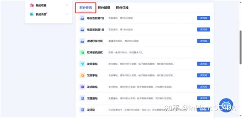 你还在为模板控件发愁吗？中控scada云素材库使用攻略 知乎