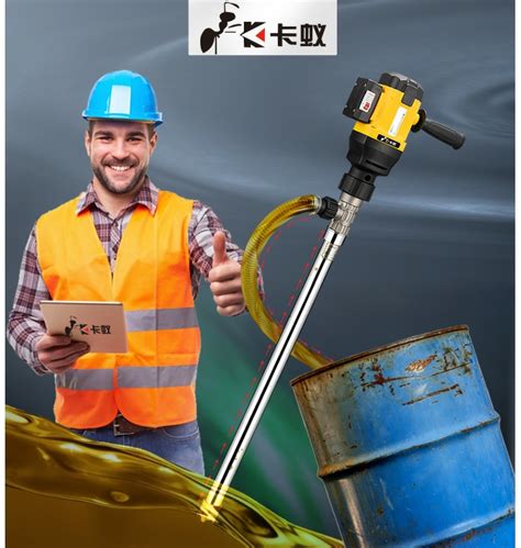 급유기 전동 자동 이송펌프 전동오일 주유기 소형 드럼펌프 오일 경유이송펌프 자바라 농업용 티몬