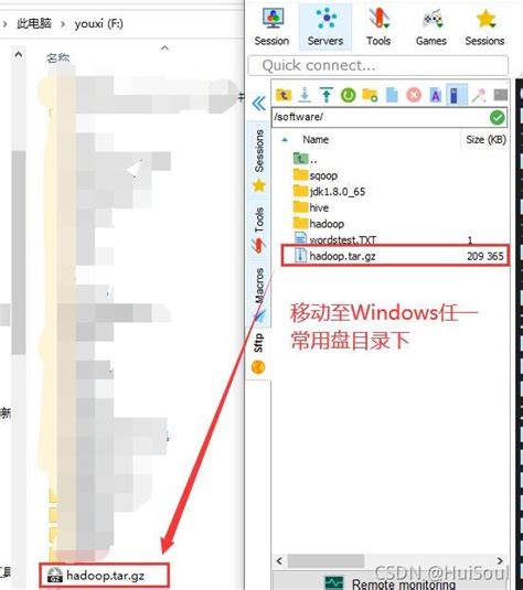 hadoop——mapreduce相关eclipse配置及api调用 图文超详细版 内含遇到错误的解决方法 hadoop集群主节点上搭建mapreduce开发环境eclipse。 csdn博客