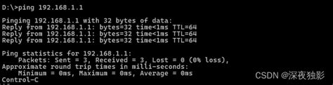 【ping】windows 网络延迟测试 Ping 、telnet、tcping 工具tcpping Windows Csdn博客