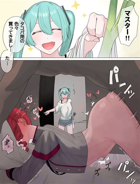 Rule 34 1boy 2girls Alternate Version Available Arched Back Ass Bed