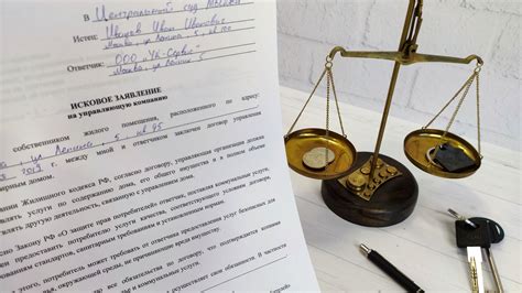 В какой суд подается исковое заявление как понять куда подавать