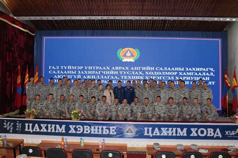 Гал түймэр унтраах аврах ангийн салааны захирагч нарын сургалт Ховд аймагт боллоо