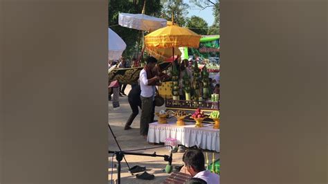 នរិន្ទរង្សីពិជ័យចិត្របុត្រ🚣 ខេត្តបាត់ដំបង Youtube