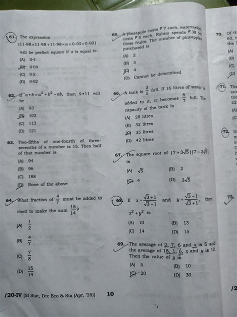 The Expression 11 98 Times 11 98 11 98 Times A 0 02 Times 0 02 W
