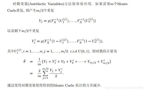 R语言二 多种蒙特卡洛法计算一二重积分统计计算与r实现二维蒙特卡罗积分 Csdn博客