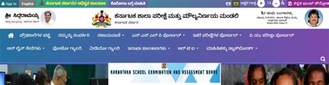 Karnataka 1st Puc Mid Term Time Table 2024 Out Check Kseab Exam Dates Here