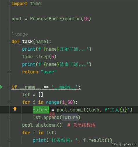Python的进程、线程、锁、进程线程池、协程线程锁、进程锁 Python Csdn博客