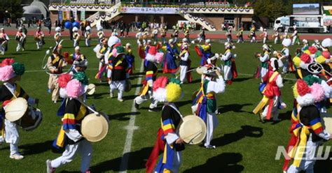 화천군민 화합의 한마당 용화축전
