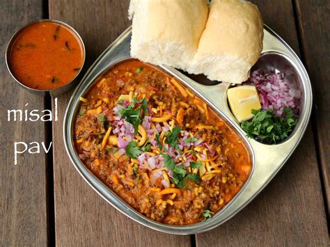 Misal Rassa Recipe
