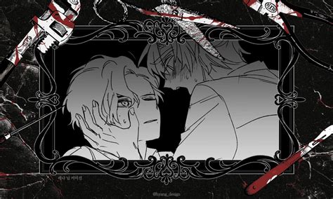 디자인 커미션 ⌁ 향 On Twitter 🔪 사랑하는 만큼 고문해주세요 폼 배포합니다 계연틀 페어틀 등으로 사용할 수