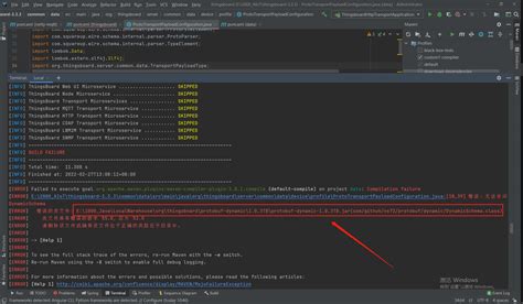 【iot】thingsboard333 后端痛苦编译 咸鱼翻身 博客园