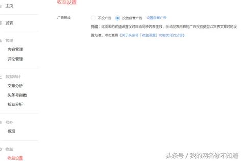 分享愛碼電動車充電器48V12AH電路板順便了解電阻的作用 每日頭條