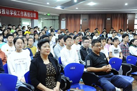 淮南一中举行2020年“新时代好少年”表彰仪式暨先进事迹分享会