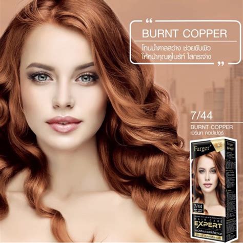 Mise En Scene Hello Bubble X Blackpink Hair Foam Color ย้อมสีผม New Farger Expert ฟาร์เกอร์