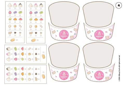 따니네 만들기 무료 도안 요아정 놀이북 다운로드 인포이비 Infoev