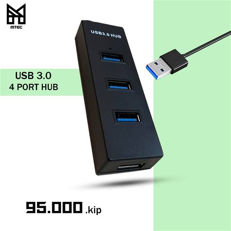 USB Hub USB Port Mtec La