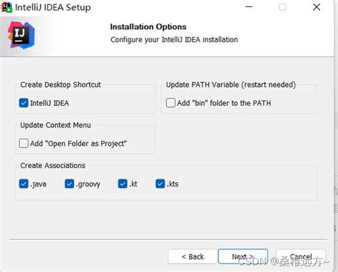 Idea 下载安装教程idea下载教程 Csdn博客