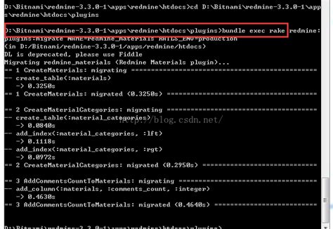 Redmin如何安装插件 (redmine之二) Csdn博客 Redmin如何安装插件 (redmine之二) Csdn博客
