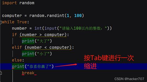 【hacker的错误集】indentationerror Expected An Indented Block 腾讯云开发者社区 腾讯云