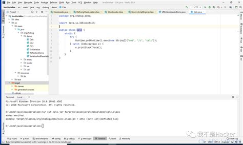 Java反序列化技术分享（2） 加载类的几种方法 Cn Sec 中文网