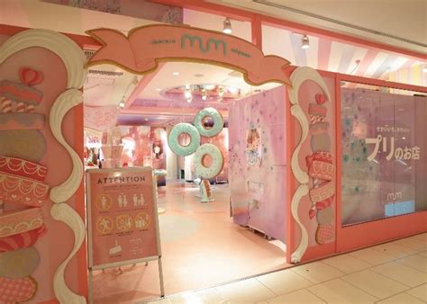 Shibuya 109 8 Popular Shops Inside Tokyos Fashion Capital Live