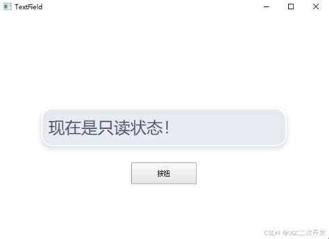 Qml项目实战:自定义textfieldqml Textfield Csdn博客 Qml项目实战:自定义textfieldqml Textfield Csdn博客