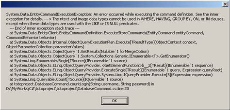 C Select From Local Sql Server Compact Edition Database Using Linq Stack Overflow